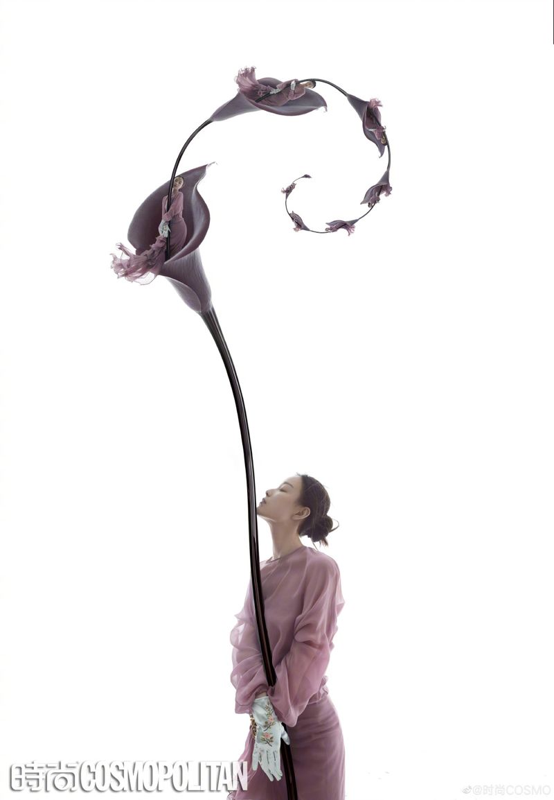 GENIE NI NI (Cosmopolitan China)