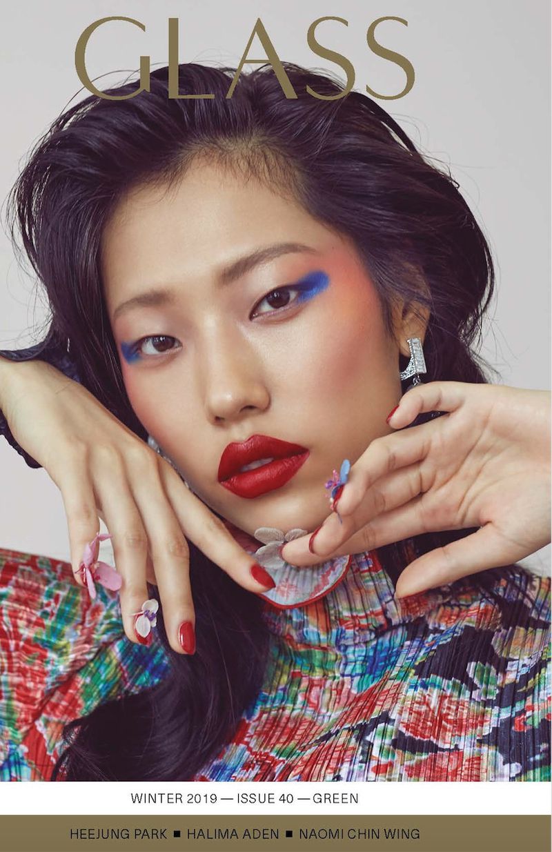 Glass Magazine Winter 2019 Covers (Glass Magazine)