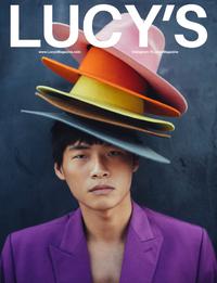 Lucy's Magazine