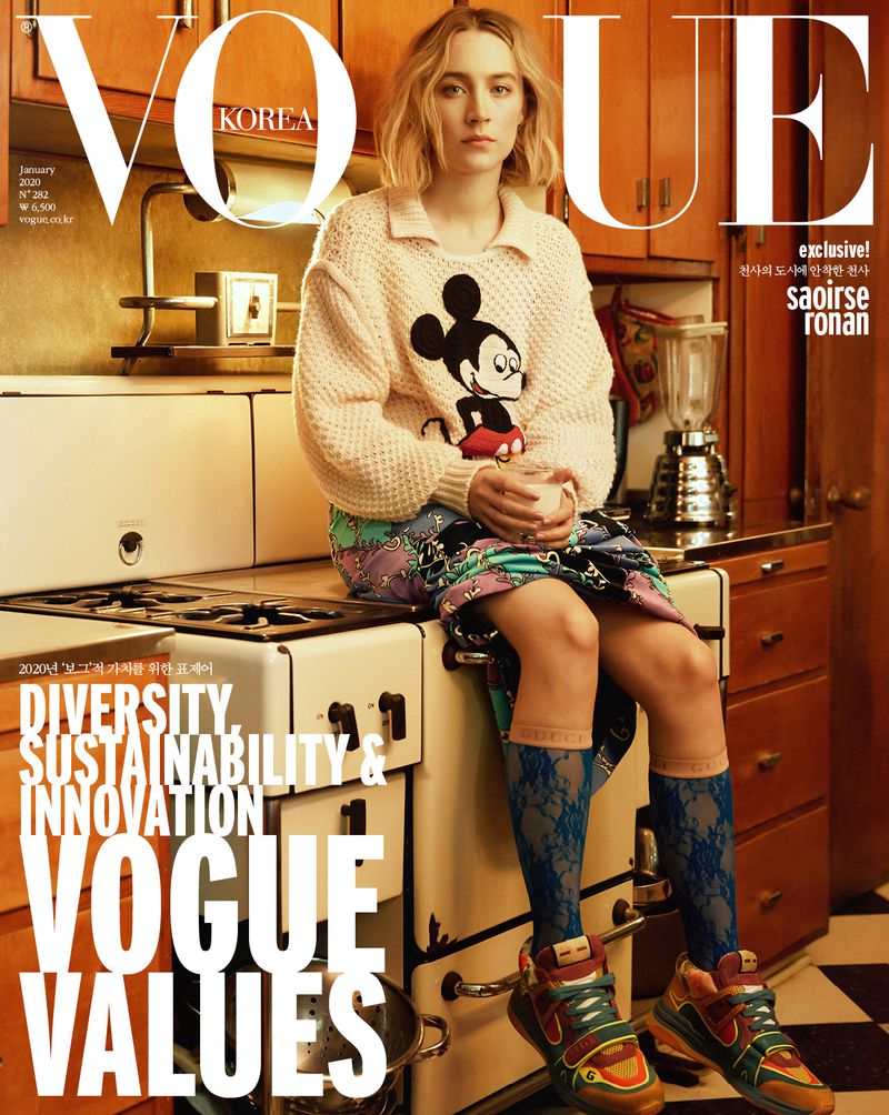 Vogue Korea January 2020 Cover (Vogue Korea)