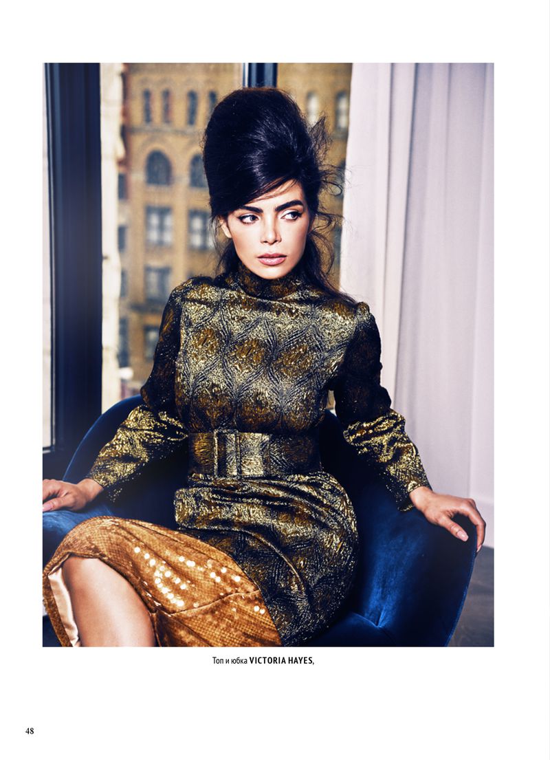 Concrete Jungle (L'Officiel Kazakhstan)