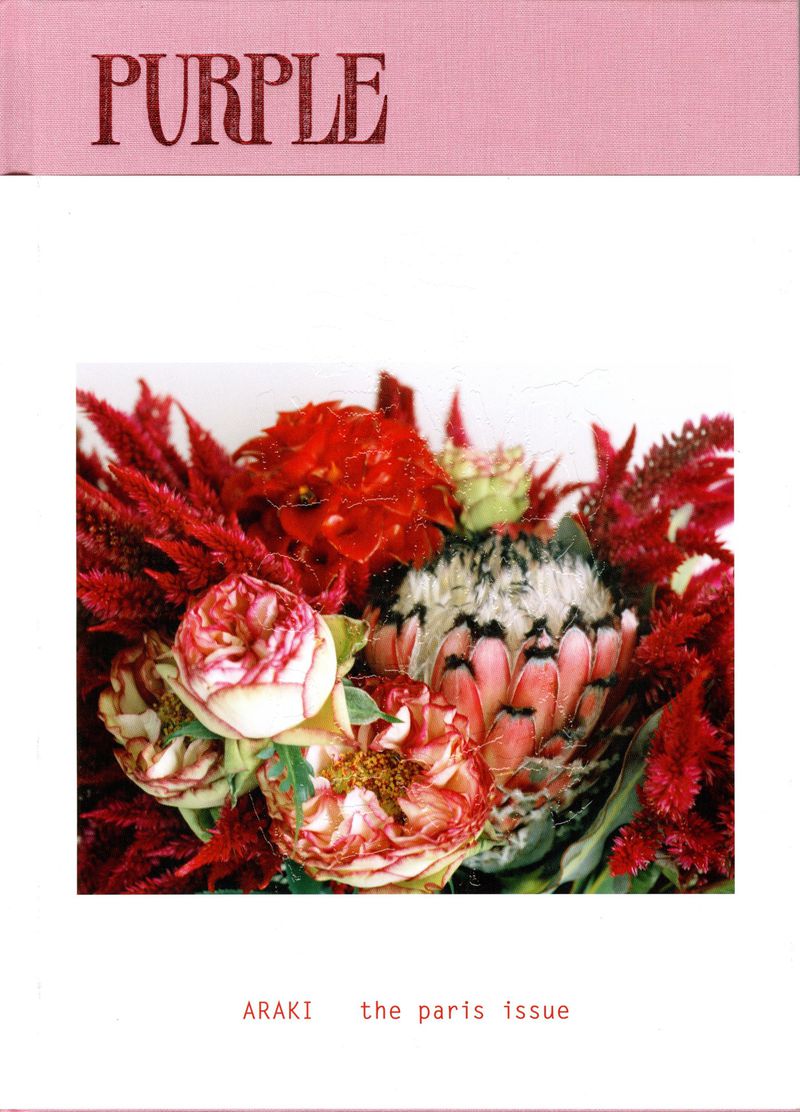 Purple Magazine #31 Spring/Summer 2019 Covers (Purple Magazine)