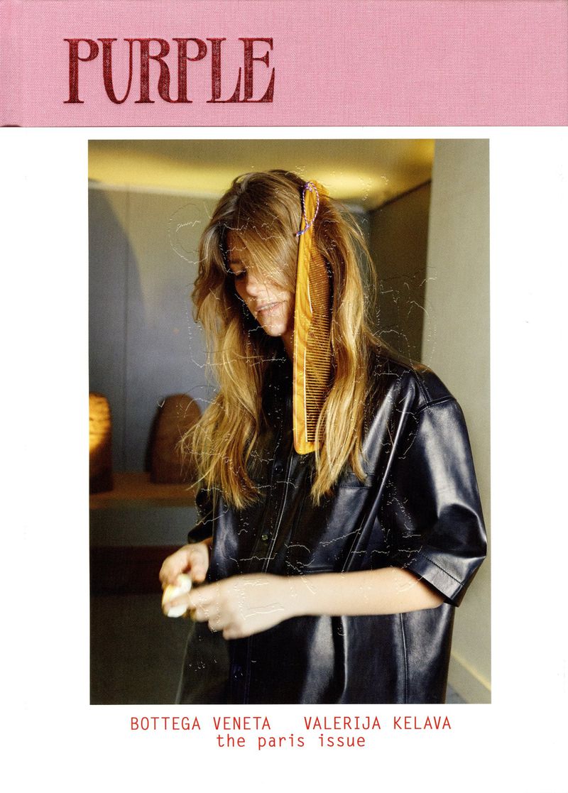 Purple Magazine #31 Spring/Summer 2019 Covers (Purple Magazine)