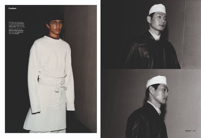 Sharp Break (Wallpaper Magazine)