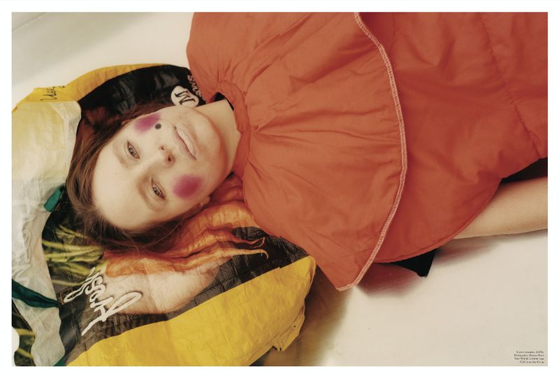 Rental Institution (More or Less Magazine)