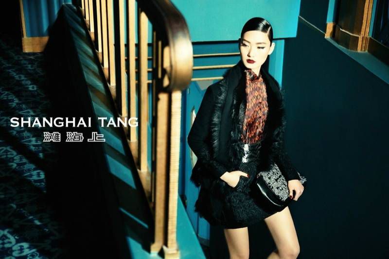 Shanghai Tang F/W 13 (Shanghai Tang)
