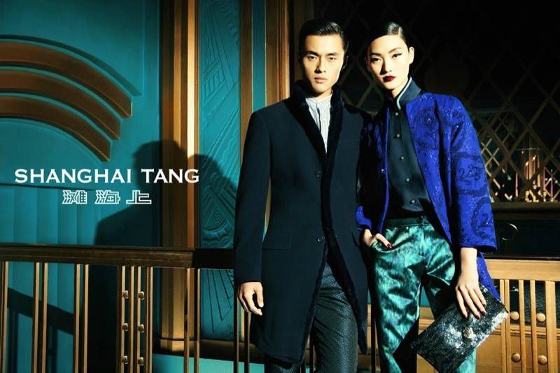 Shanghai Tang F/W 13 (Shanghai Tang)