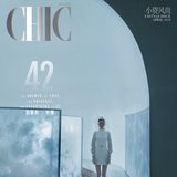 Chic Magazine China April 2019 Covers (Chic Magazine China)