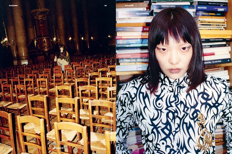 Excess, story #7 (Magazine Antidote)