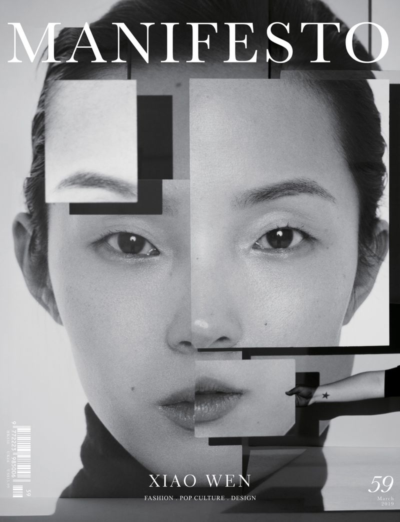 Manifesto Magazine March 2019 Covers (Manifesto Magazine)