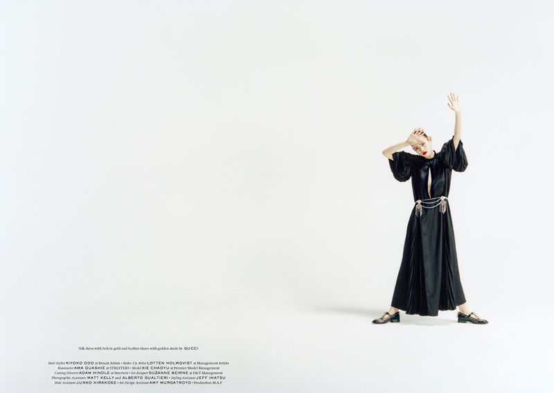 Lunch Box (Luncheon Magazine)