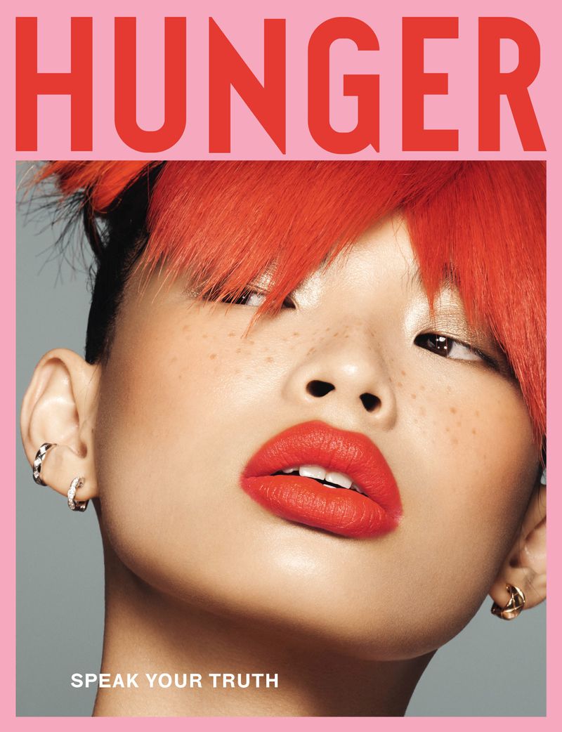 Hunger S/S 19 Covers (The Hunger Magazine)