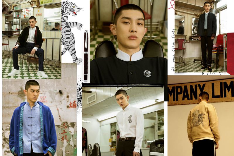Shanghai Tang Spring 2019 Men's Campaign (Shanghai Tang)