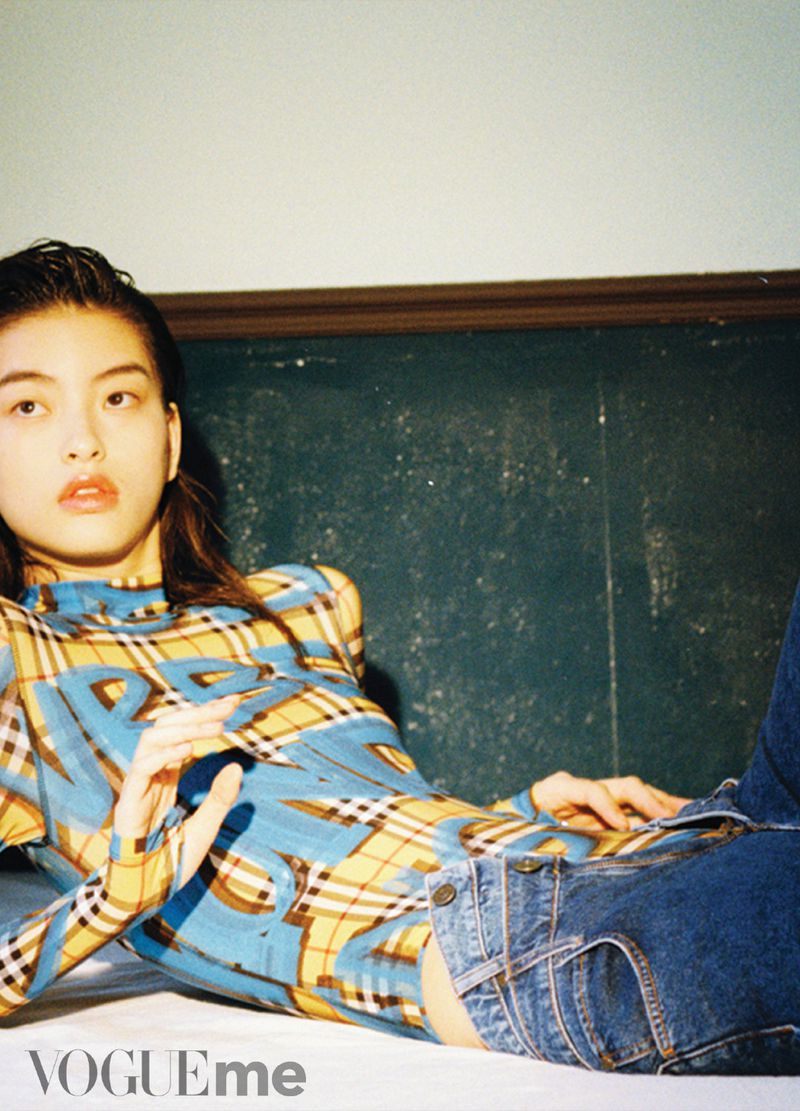 Home Alone (Vogue Me China)