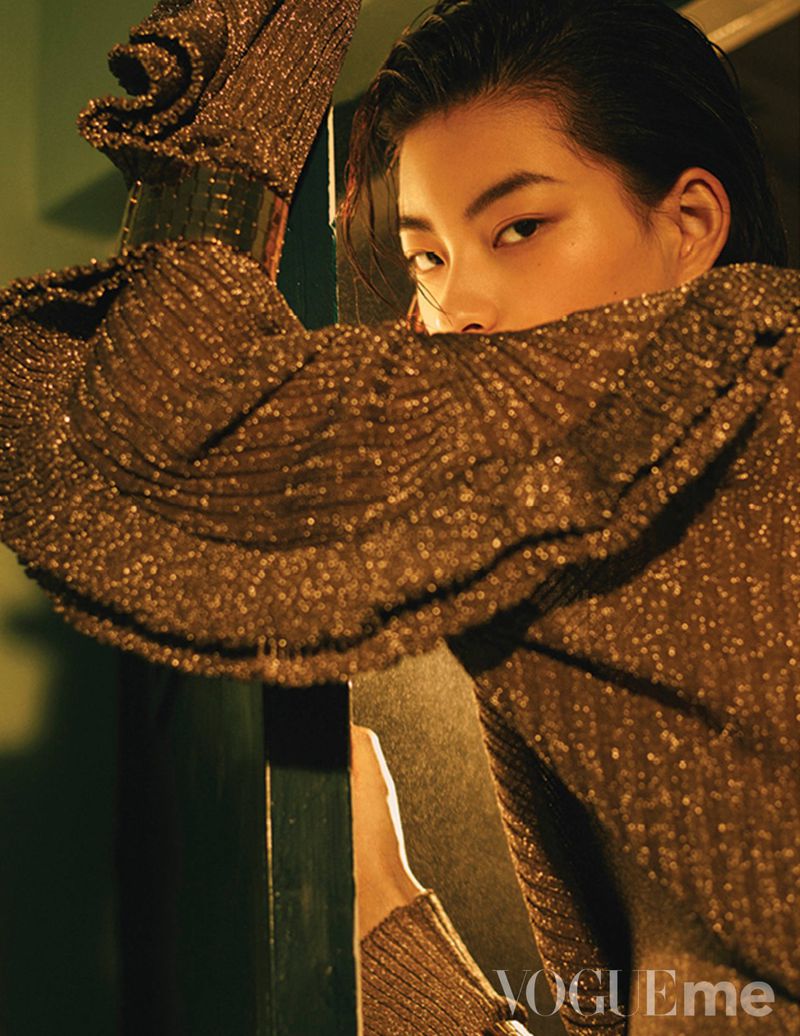 Home Alone (Vogue Me China)