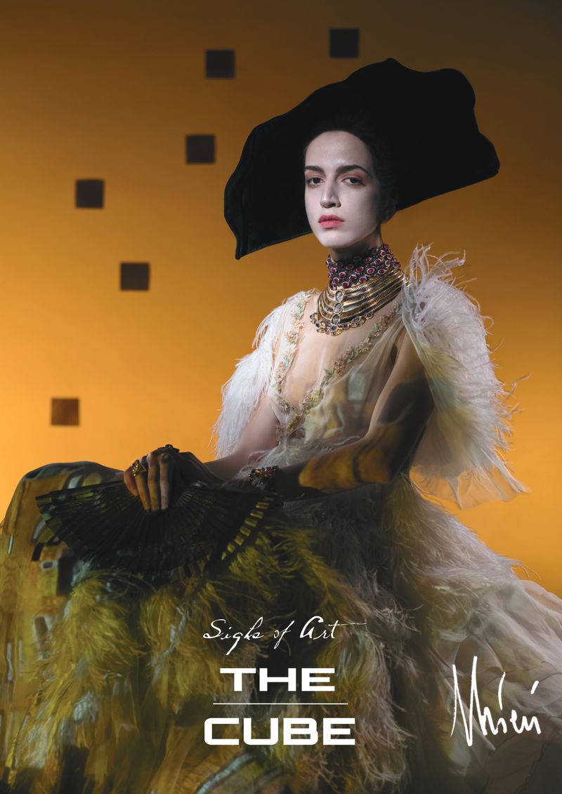 The Cube Magazine Spring/Summer 2019 Cover (The Cube Magazine)