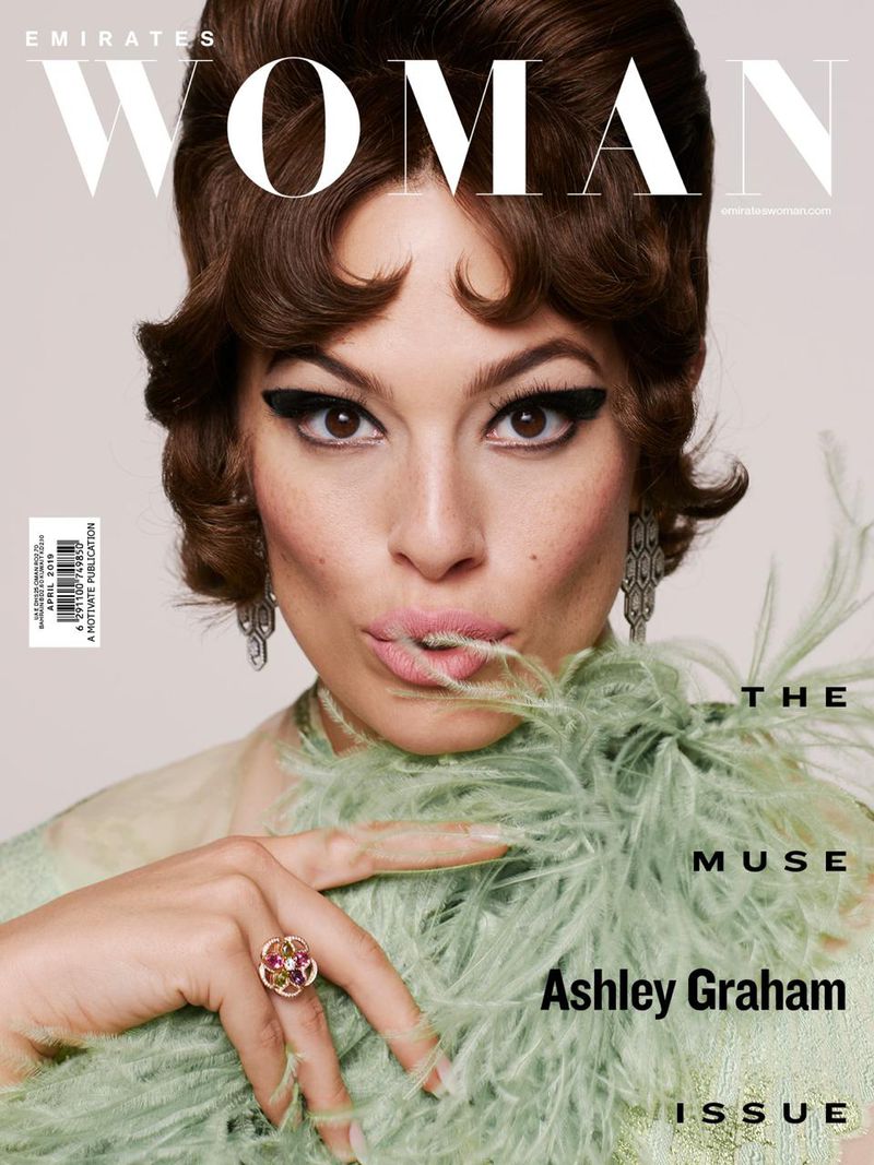 Emirates Woman April 2019 Cover (Emirates Woman)