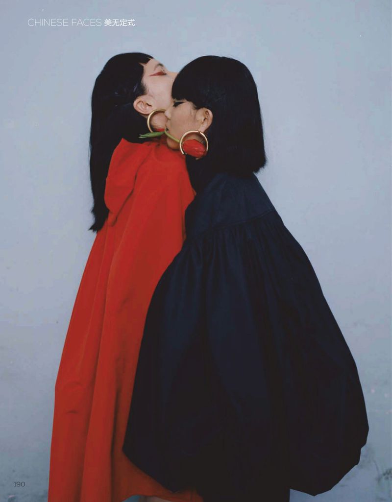 Lost & Found (Vogue China)