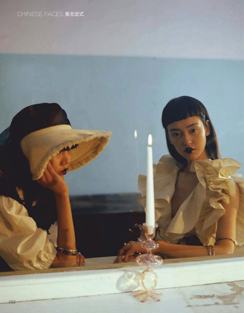 Lost & Found (Vogue China)