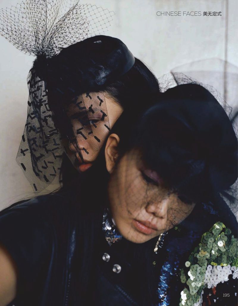 Lost & Found (Vogue China)