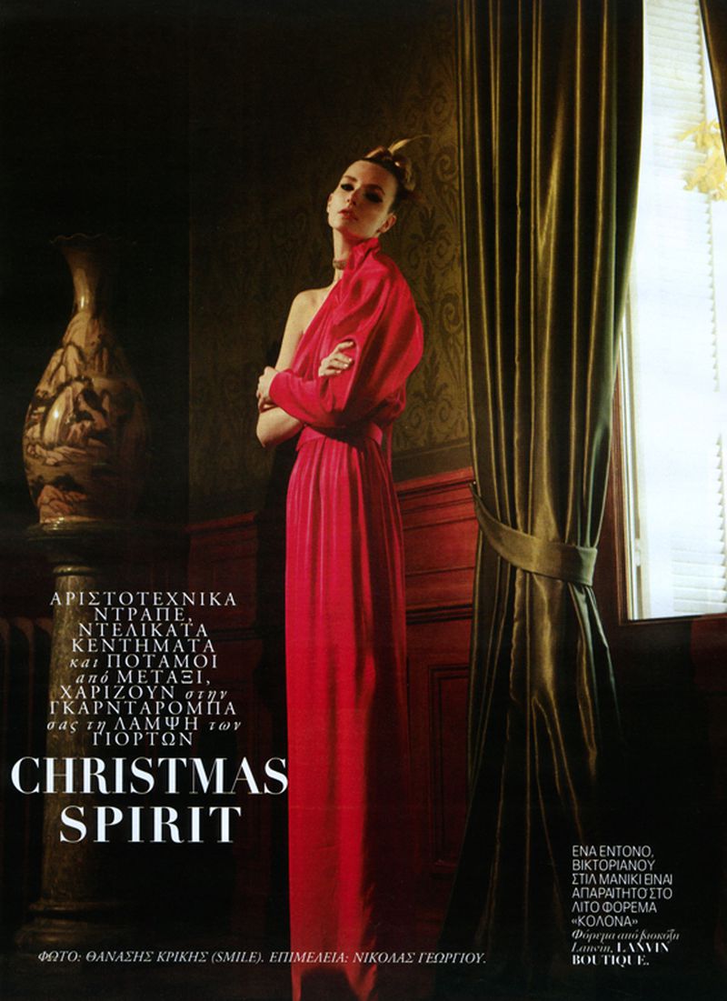 Votre Beaute Hellas - Christmas Spirit (Various Editorials)