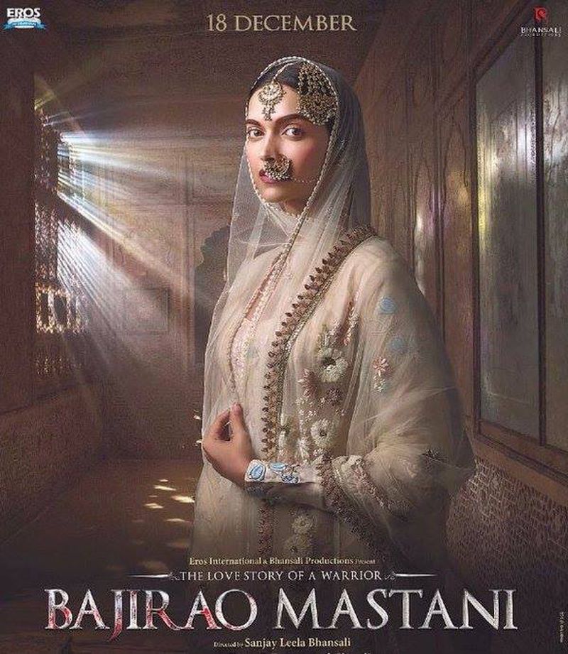 Bajirao Mastani Movie Poster (Various Covers)