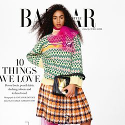 Nour Garay - Model Profile - Photos & latest news