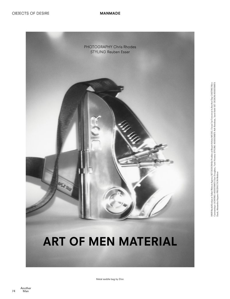 Art of Men Material (Another Man Magazine)