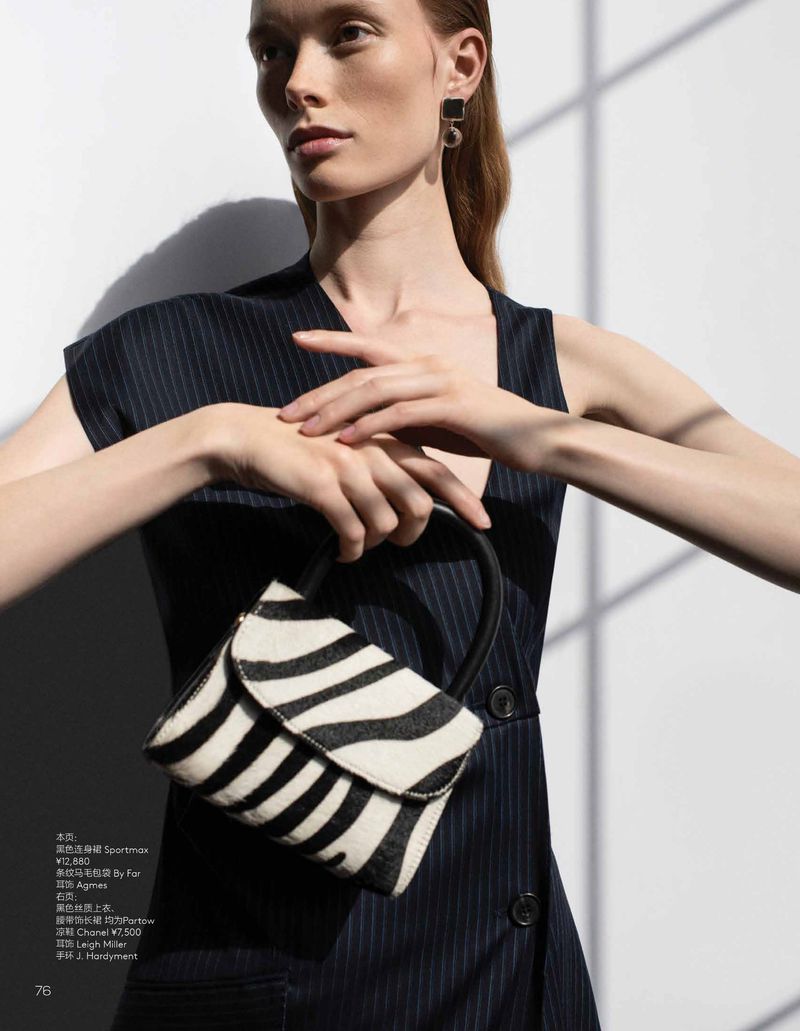 Mobile Impact by Thomas Kelly Slack (Vogue China)