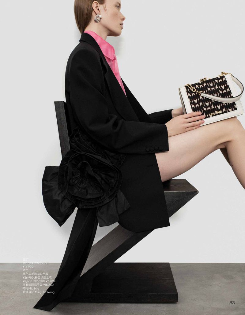 Mobile Impact by Thomas Kelly Slack (Vogue China)