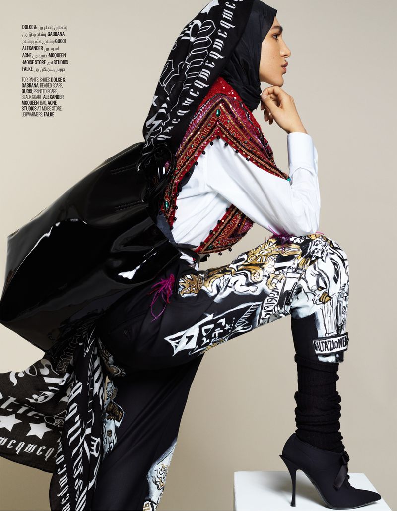 Movement (Vogue Arabia)