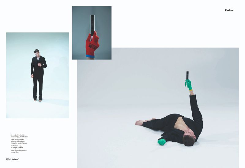 High Fidelity (Wallpaper Magazine)