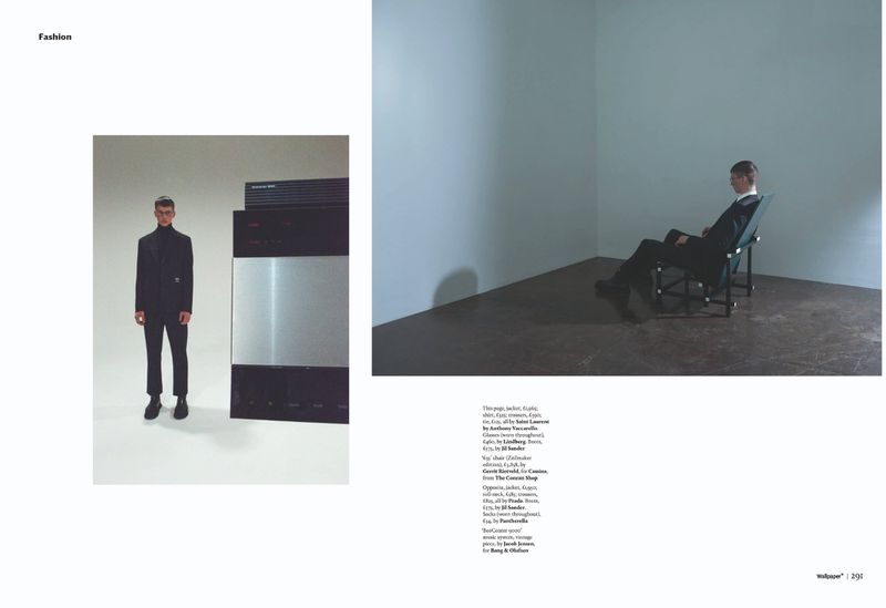 High Fidelity (Wallpaper Magazine)