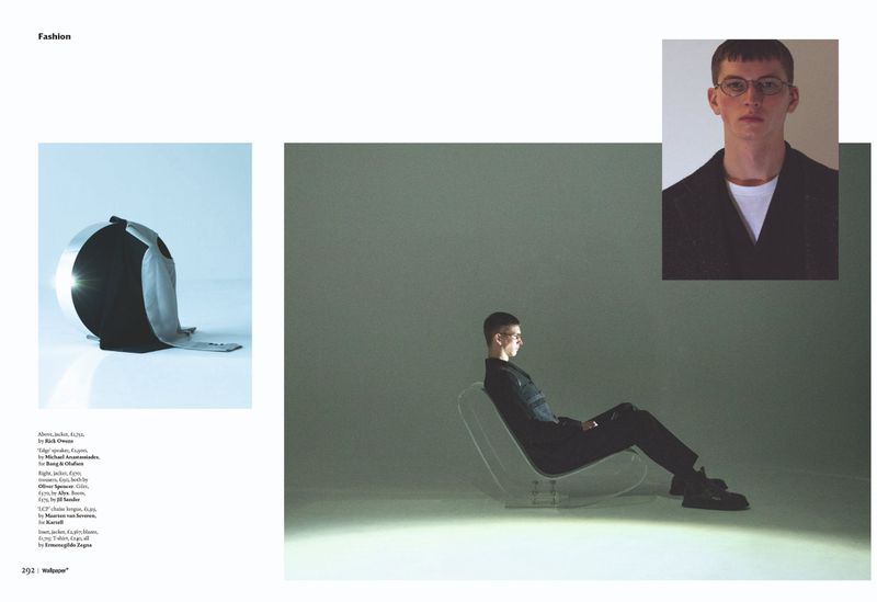 High Fidelity (Wallpaper Magazine)