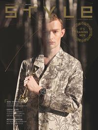 Boaz van Vorstenbosch - Model Profile - Photos & latest news