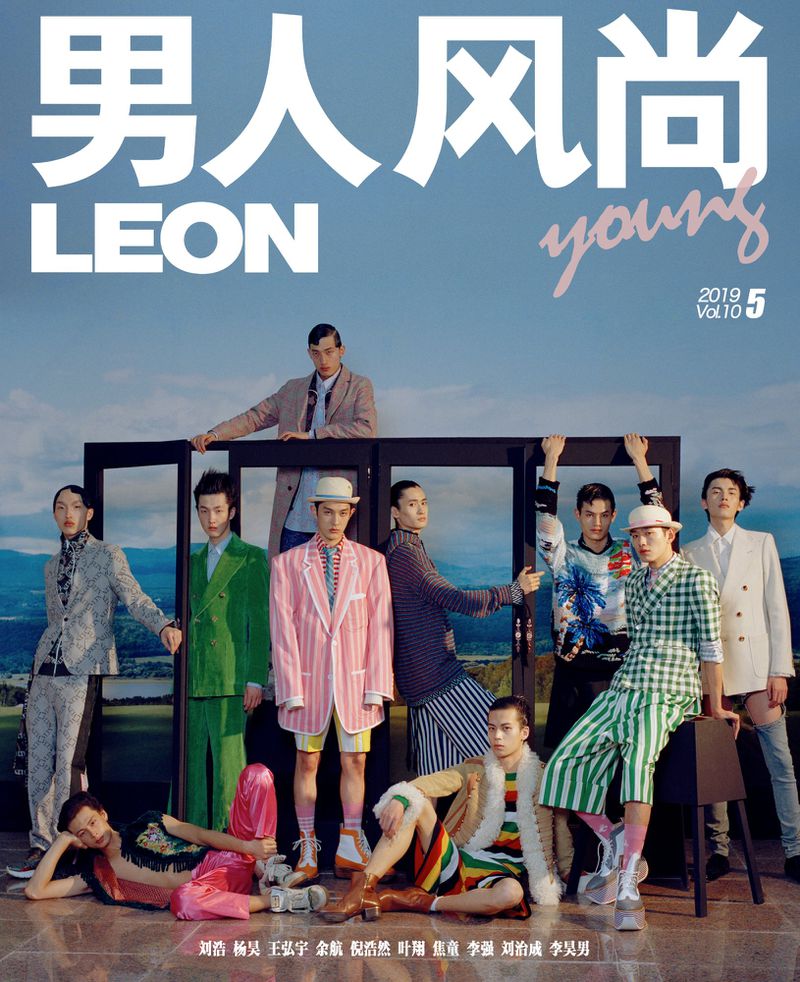 Leon May 2019 Covers (Various Covers)