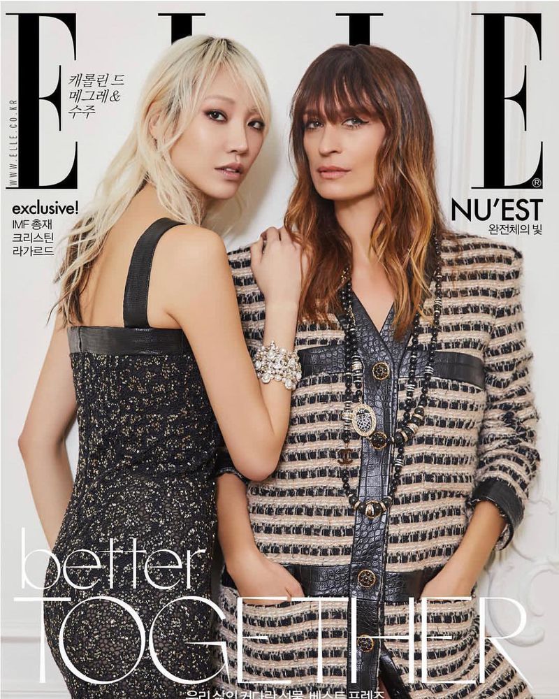 Elle Korea May 2019 Cover (Elle Korea)