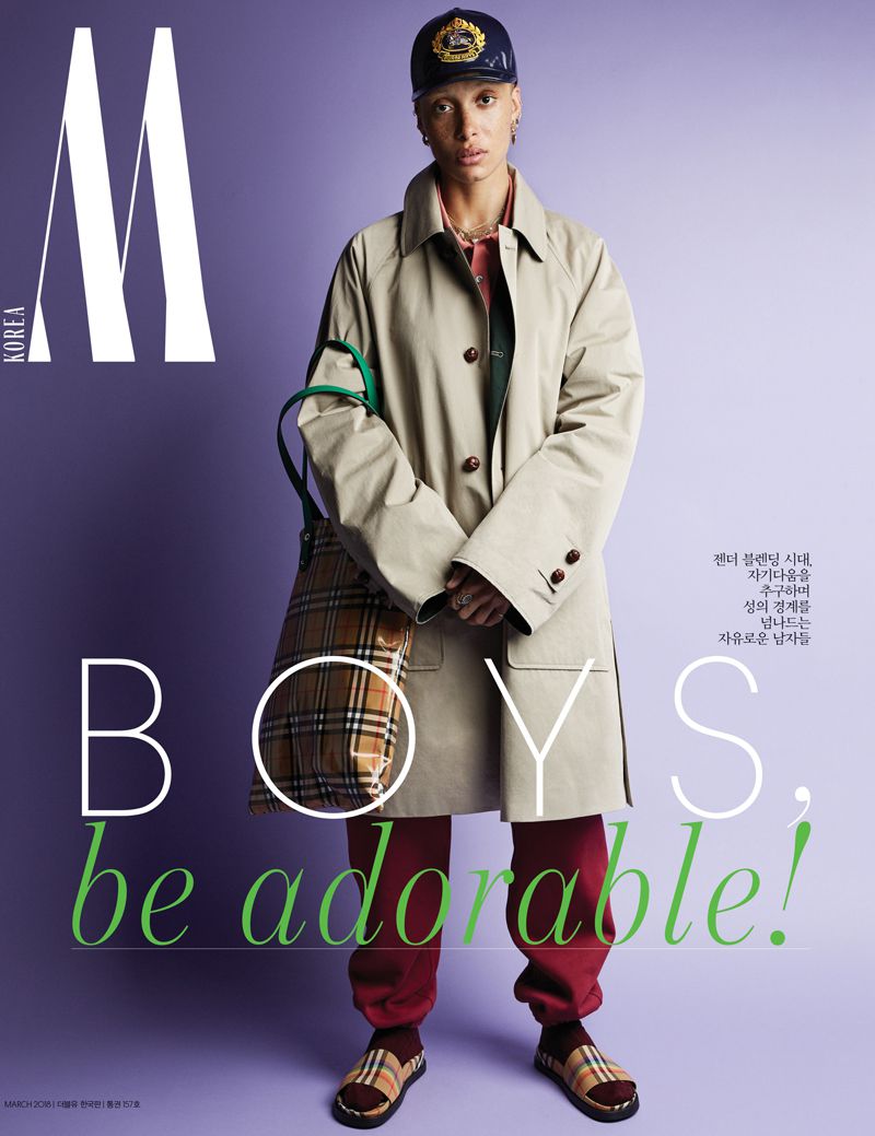 W Korea March 2018 Cover (W Korea)