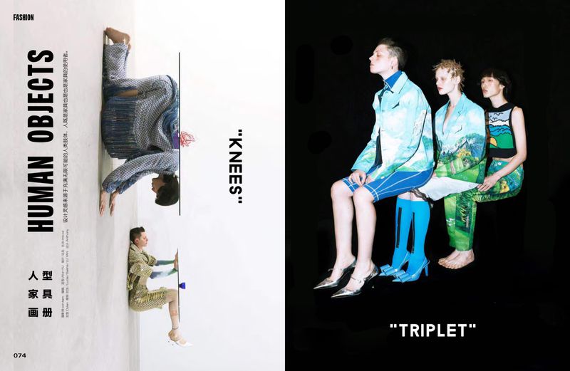 Human Objects for Yoho Girls (Various Editorials)