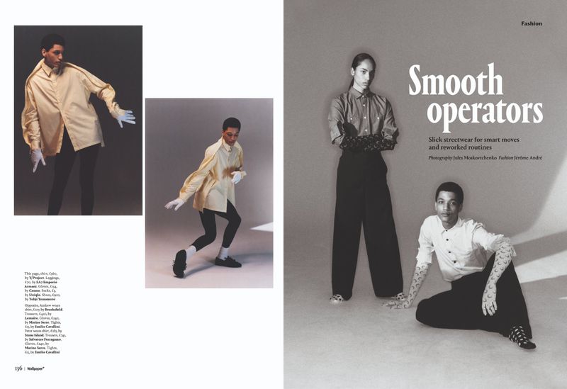 Smooth Operators (Wallpaper Magazine)