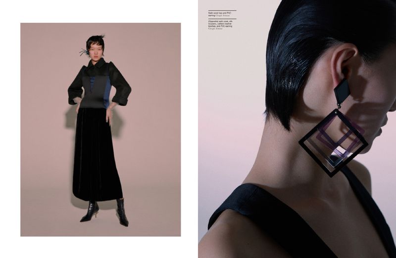 ShuJing (Manifesto Magazine)