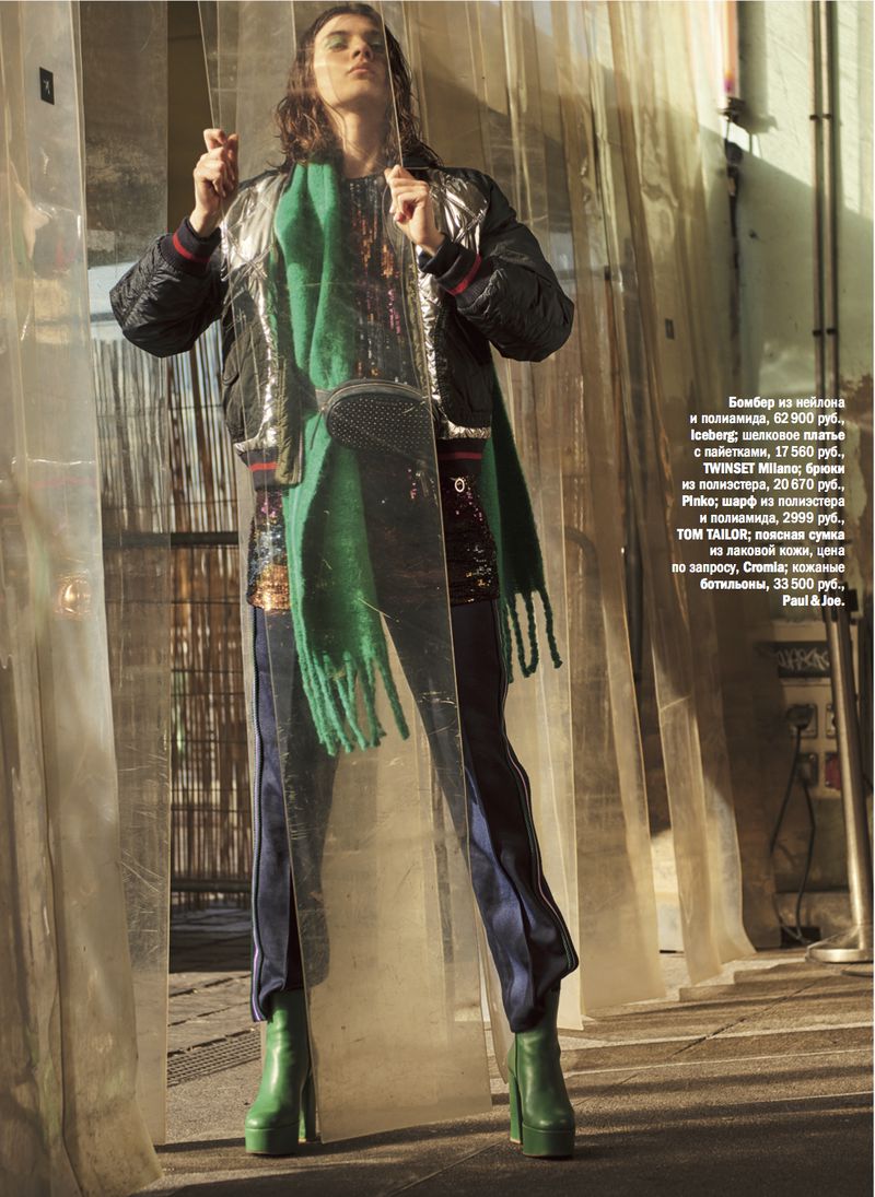 Rave (Glamour Russia)