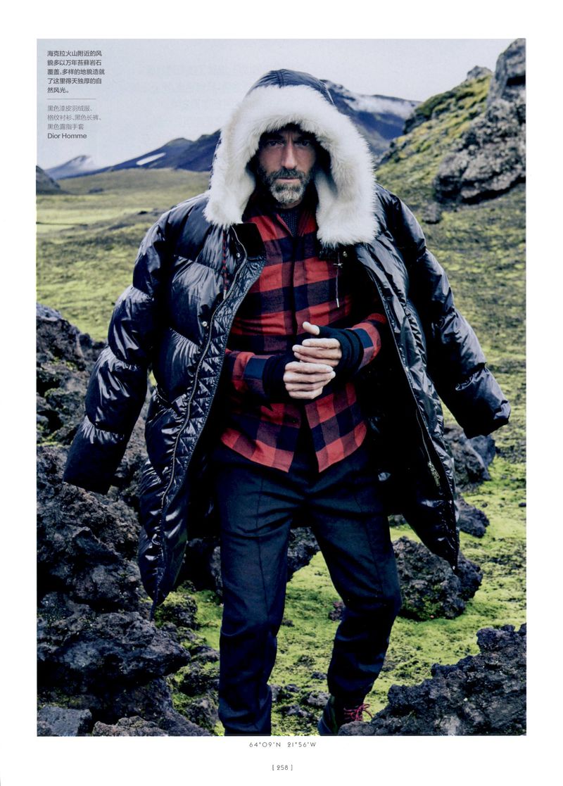 Iceland (Esquire China)