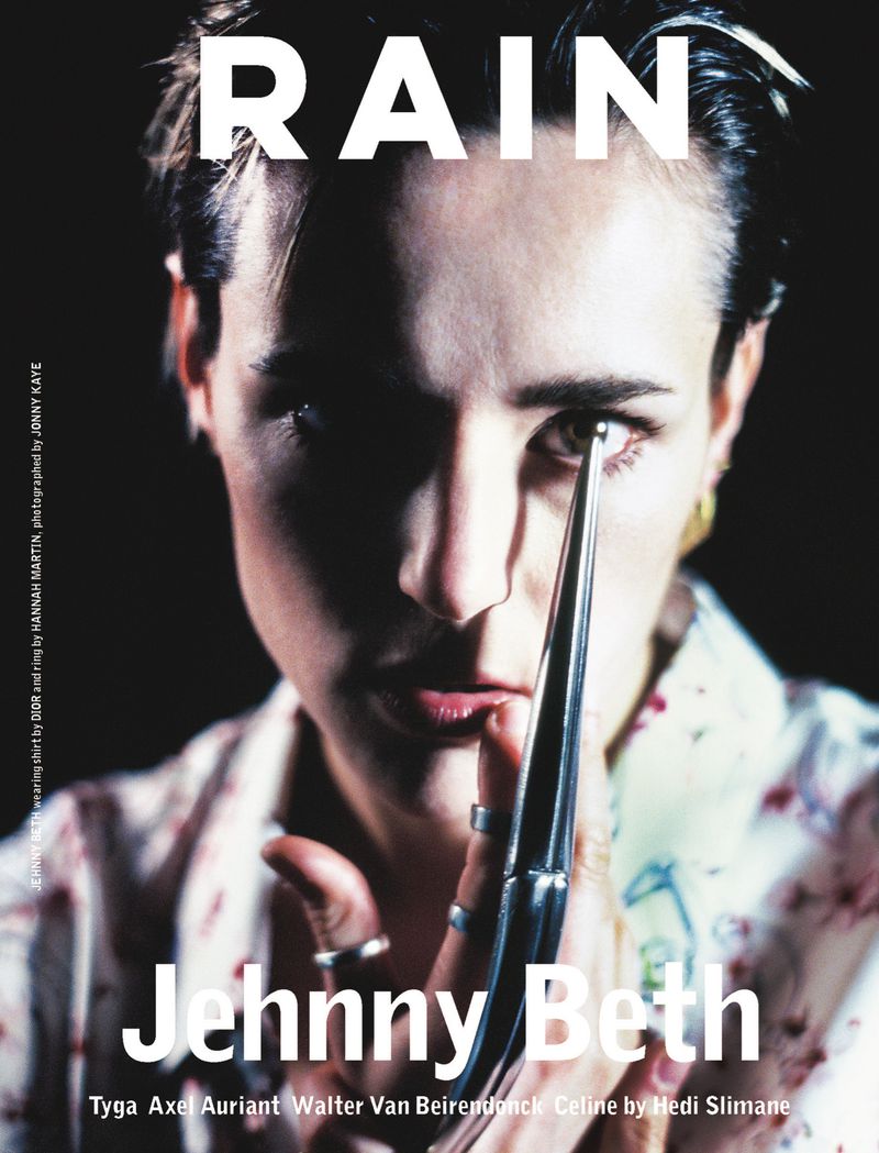 RAIN Magazine Summer/Fall 2019 Covers (Rain Magazine)