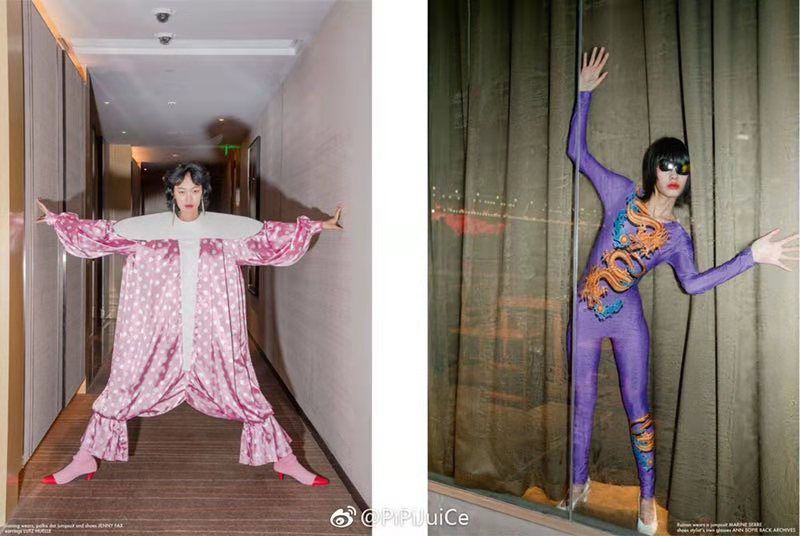 Photography Feng Li (Re-Edition Magazine)