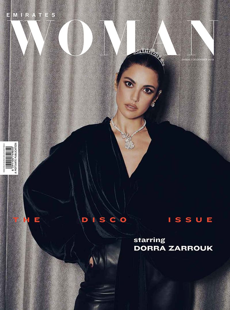 Emirates Woman December 2018 Cover (Emirates Woman)