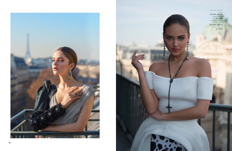 Je T’aime . Photographer: Anna Yakovleva (BLVD Magazine)