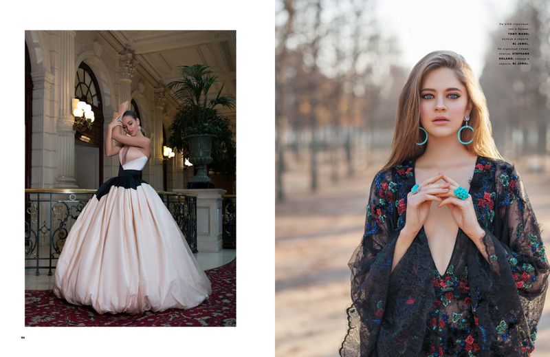 Je T’aime . Photographer: Anna Yakovleva (BLVD Magazine)