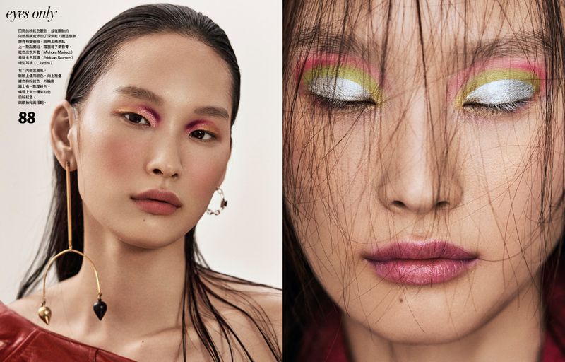 Yoon Mi Sun (Vogue Taiwan)