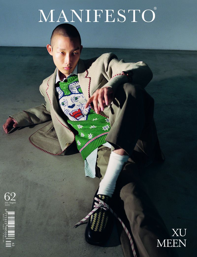 Manifesto Magazine July/August 2019 Covers (Manifesto Magazine)